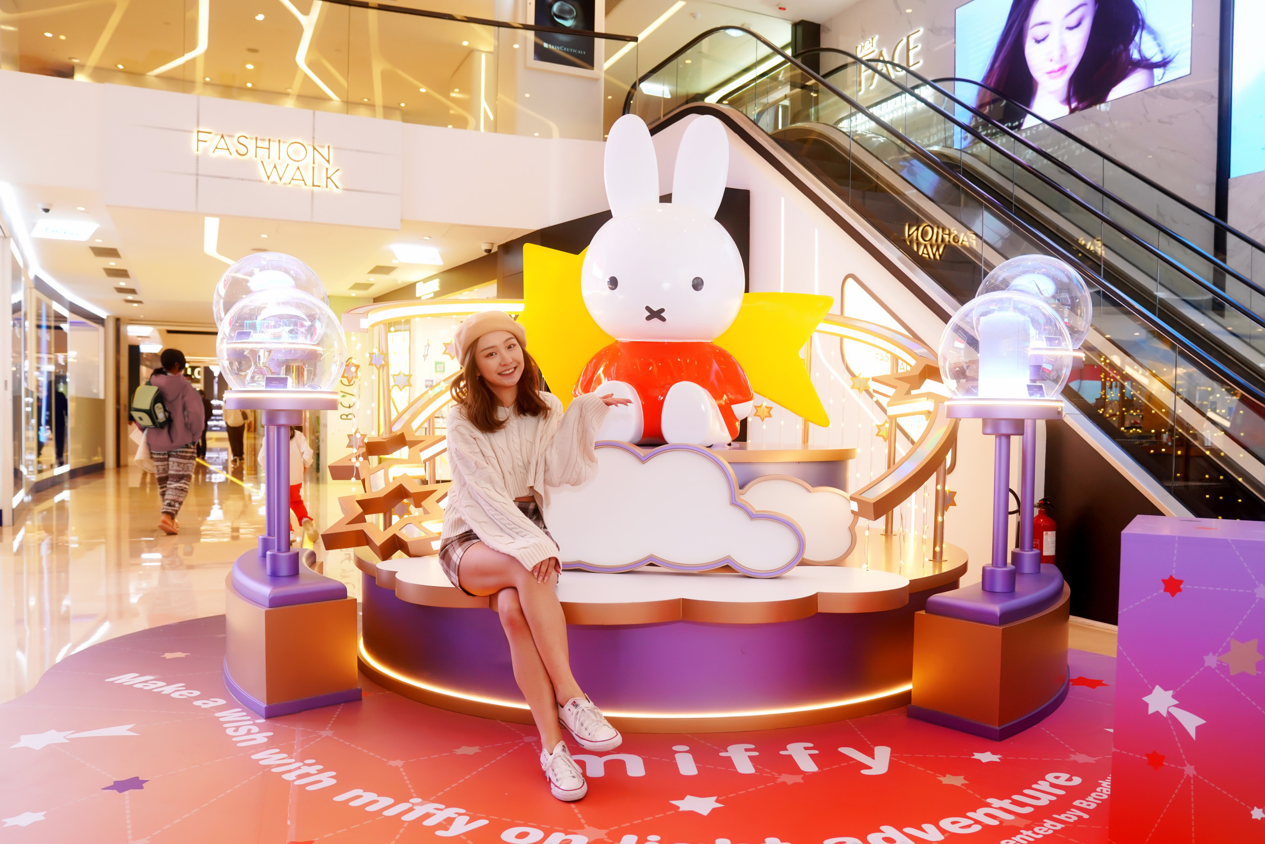 將北歐聖誕景緻融入鬧市 Broadway X Make A Wish With Miffy 與Miffy一起沉浸於夢幻極光 - 新浪香港